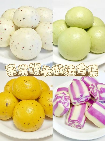 馒头怎么热才松软_家常馒头吃法大全-第3张图片-山城妙识