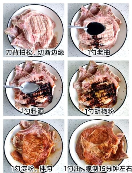 红烧大排烧多久_红烧大排多久能熟-第1张图片-山城妙识