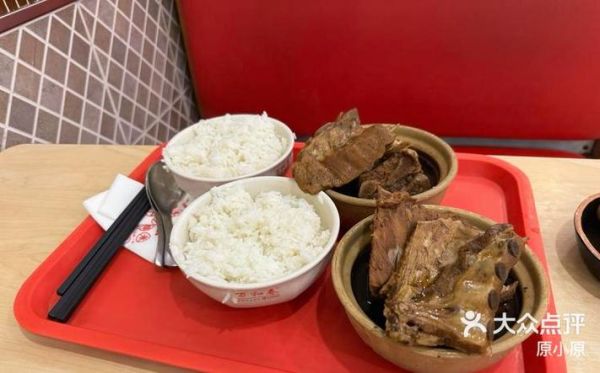 青岛排骨米饭哪家最正宗_怎么做才地道-第2张图片-山城妙识 青岛排骨米饭哪家最正宗_怎么做才地道-第2张图片-山城妙识