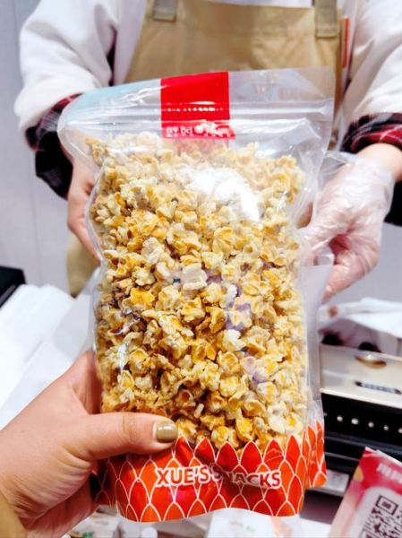 黄金玉米豆怎么做_黄金玉米豆热量高吗-第2张图片-山城妙识