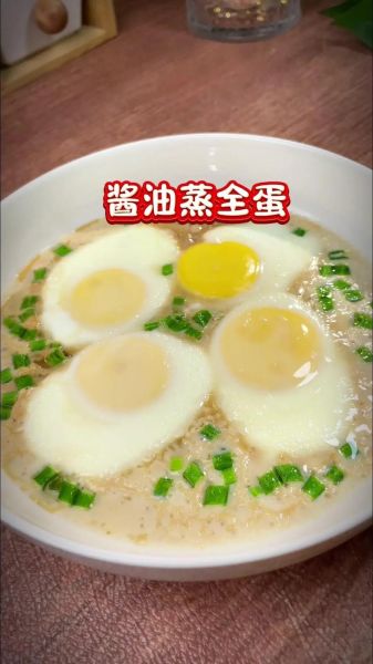 蒸蛋搭配什么食材_蒸蛋怎么做好吃-第1张图片-山城妙识