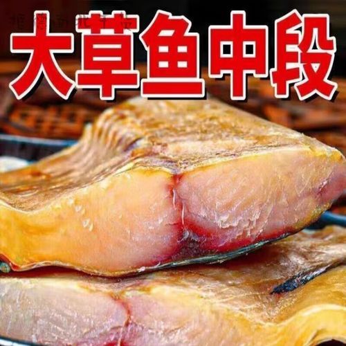 咸鱼怎么腌制_咸鱼腌制多久能晒-第2张图片-山城妙识 咸鱼怎么腌制_咸鱼腌制多久能晒-第2张图片-山城妙识