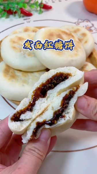 发面糖饼怎么做_发面糖饼的做法和配方-第1张图片-山城妙识 发面糖饼怎么做_发面糖饼的做法和配方-第1张图片-山城妙识