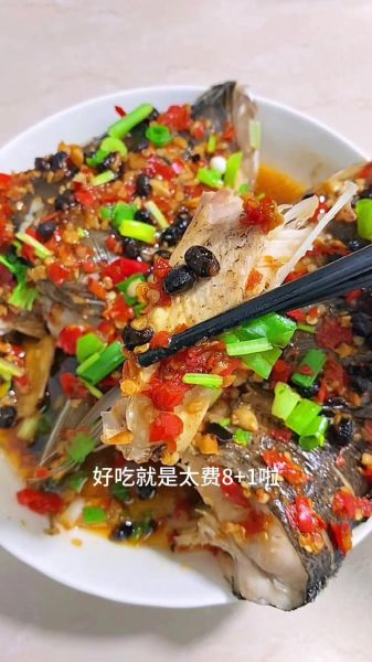 鱼头怎么做好吃_剁椒鱼头做法-第1张图片-山城妙识 鱼头怎么做好吃_剁椒鱼头做法-第1张图片-山城妙识
