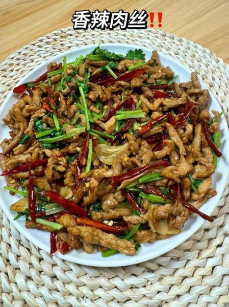 香辣肉丝怎么炒好吃_香辣肉丝家常做法-第1张图片-山城妙识