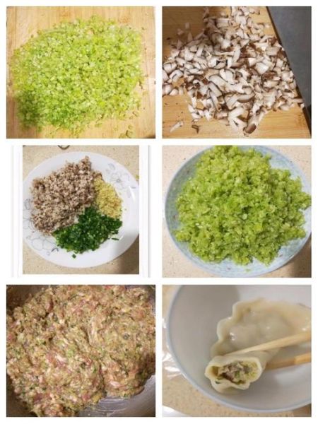 芹菜猪肉饺子馅怎么做_芹菜猪肉饺子馅调馅技巧-第3张图片-山城妙识