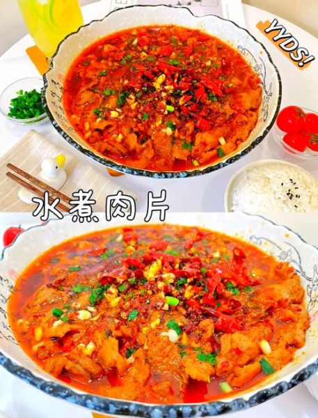 麻辣肉片怎么做_麻辣肉片家常做法-第1张图片-山城妙识