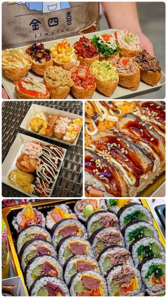 紫菜包饭和寿司的区别_哪个更好吃-第1张图片-山城妙识