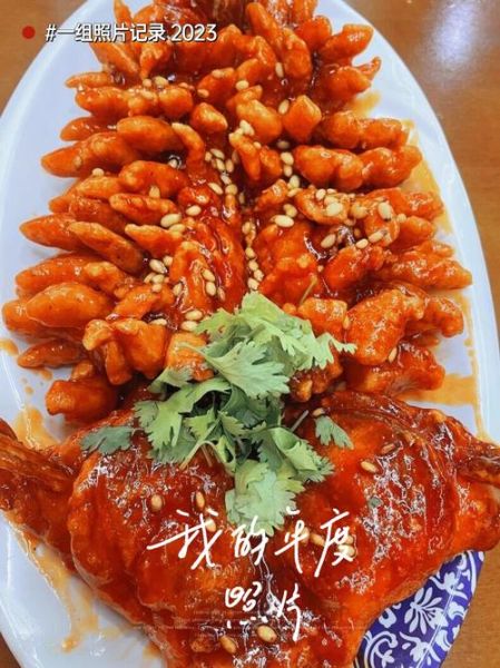 松鼠桂鱼怎么做才酥脆_松鼠桂鱼挂糊技巧-第3张图片-山城妙识