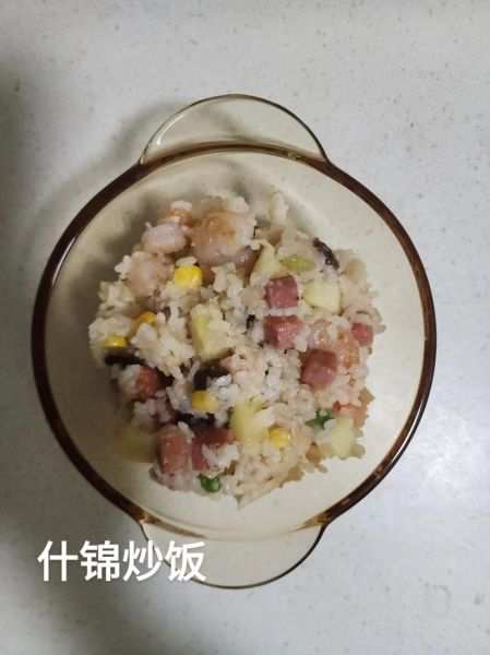 什锦炒饭热量_减肥能吃吗-第3张图片-山城妙识