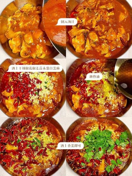 香辣鱼火锅怎么做才入味_香辣鱼火锅底料怎么选-第1张图片-山城妙识 香辣鱼火锅怎么做才入味_香辣鱼火锅底料怎么选-第1张图片-山城妙识