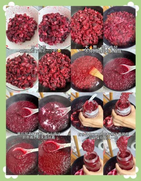 杨梅怎么腌制好吃_杨梅腌制方法步骤-第1张图片-山城妙识 杨梅怎么腌制好吃_杨梅腌制方法步骤-第1张图片-山城妙识