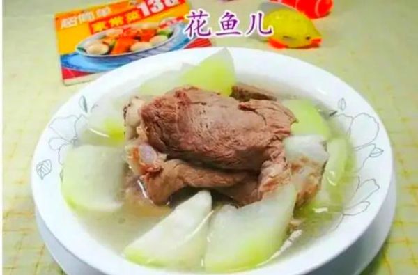 蒲瓜汤怎么做_蒲瓜汤的做法步骤-第2张图片-山城妙识