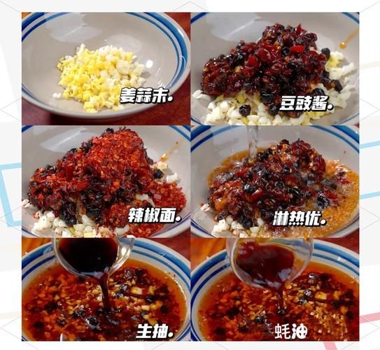 蒸鱼豆豉油怎么用_蒸鱼豆豉油使用技巧-第1张图片-山城妙识 蒸鱼豆豉油怎么用_蒸鱼豆豉油使用技巧-第1张图片-山城妙识