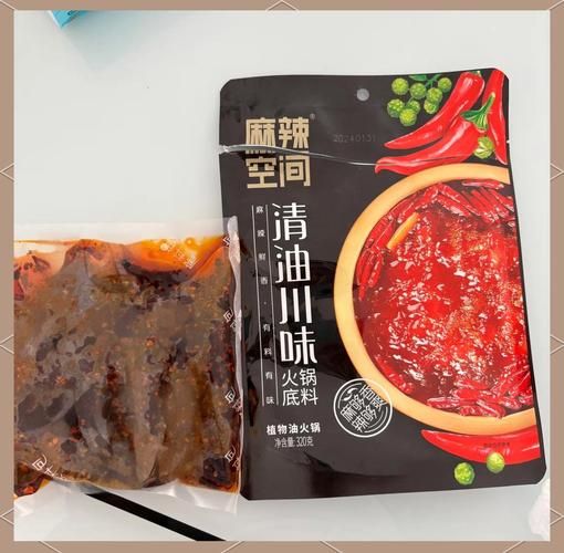 麻辣空间火锅底料好吃吗_怎么选口味-第2张图片-山城妙识 麻辣空间火锅底料好吃吗_怎么选口味-第2张图片-山城妙识