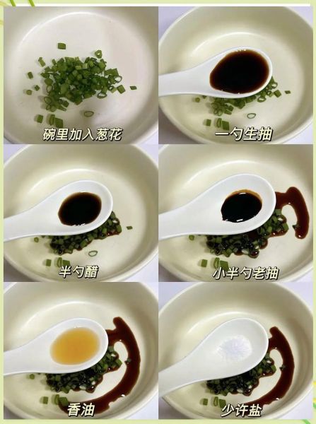 荷包蛋怎么煮不破_水煮荷包蛋不散的秘诀-第2张图片-山城妙识