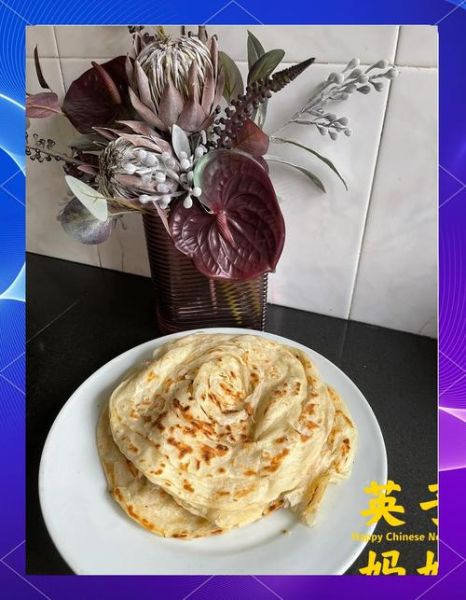 速冻手抓饼怎么做_手抓饼需要解冻吗-第2张图片-山城妙识