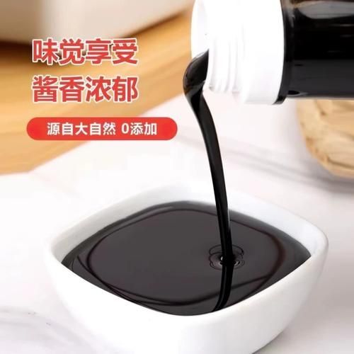 鸡饭老抽怎么用_鸡饭老抽和生抽区别-第2张图片-山城妙识 鸡饭老抽怎么用_鸡饭老抽和生抽区别-第2张图片-山城妙识