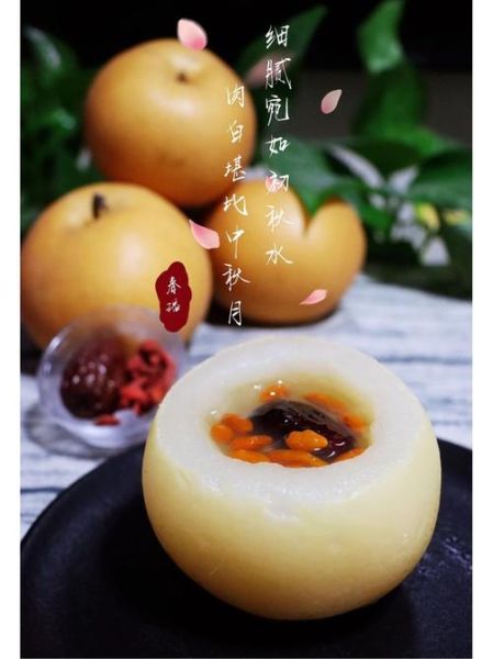 冰糖秋月梨的功效与作用_冰糖秋月梨怎么煮止咳润肺-第3张图片-山城妙识 冰糖秋月梨的功效与作用_冰糖秋月梨怎么煮止咳润肺-第3张图片-山城妙识
