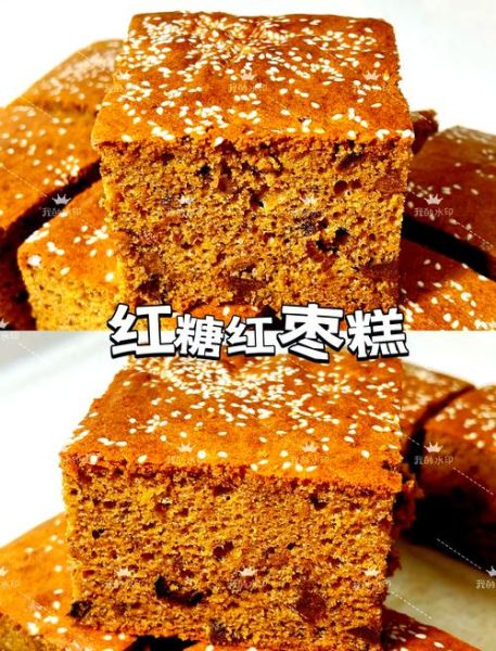 蒸枣糕的做法大全图解_蒸枣糕怎么做才松软-第3张图片-山城妙识 蒸枣糕的做法大全图解_蒸枣糕怎么做才松软-第3张图片-山城妙识
