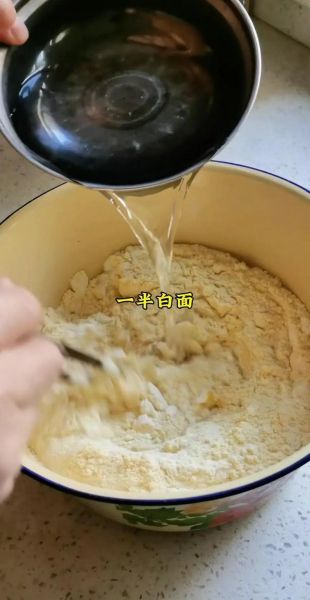 玉米面发糕怎么做_玉米发糕为什么发不起来-第1张图片-山城妙识 玉米面发糕怎么做_玉米发糕为什么发不起来-第1张图片-山城妙识