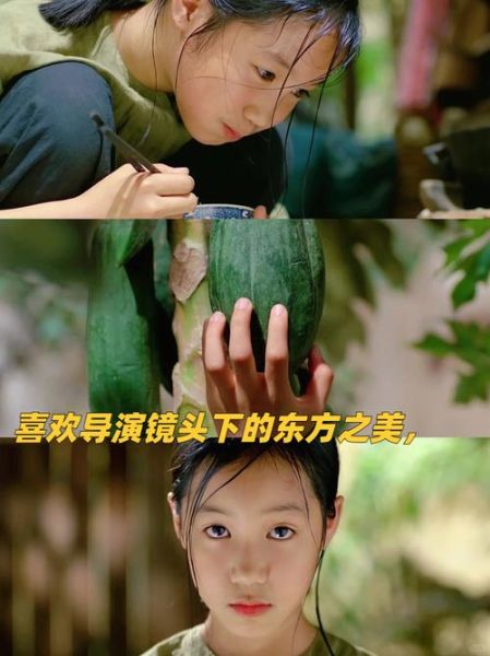 青木瓜之味哪里能看_青木瓜之味在线观看免费完整版-第2张图片-山城妙识 青木瓜之味哪里能看_青木瓜之味在线观看免费完整版-第2张图片-山城妙识