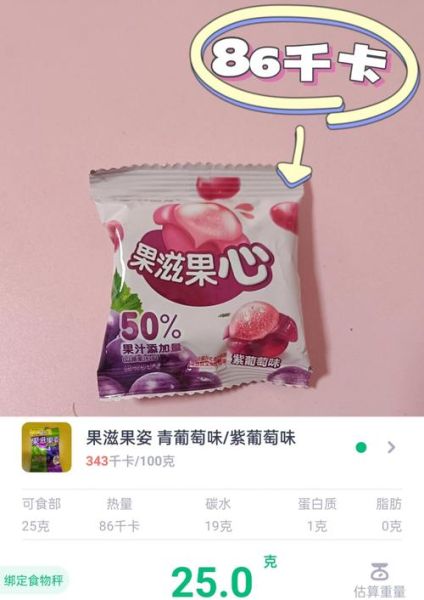 饼干大全批发渠道有哪些_饼干批发价格怎么算-第1张图片-山城妙识 饼干大全批发渠道有哪些_饼干批发价格怎么算-第1张图片-山城妙识
