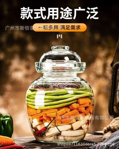 泡菜坛子批发价格_哪里买泡菜坛子批发便宜-第2张图片-山城妙识 泡菜坛子批发价格_哪里买泡菜坛子批发便宜-第2张图片-山城妙识