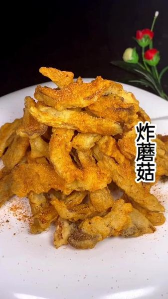 鲜蘑怎么炸更酥脆_炸蘑菇不软塌的技巧-第1张图片-山城妙识 鲜蘑怎么炸更酥脆_炸蘑菇不软塌的技巧-第1张图片-山城妙识