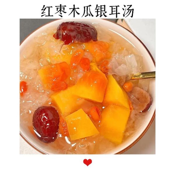 木瓜银耳糖水的功效_适合什么人喝-第2张图片-山城妙识 木瓜银耳糖水的功效_适合什么人喝-第2张图片-山城妙识