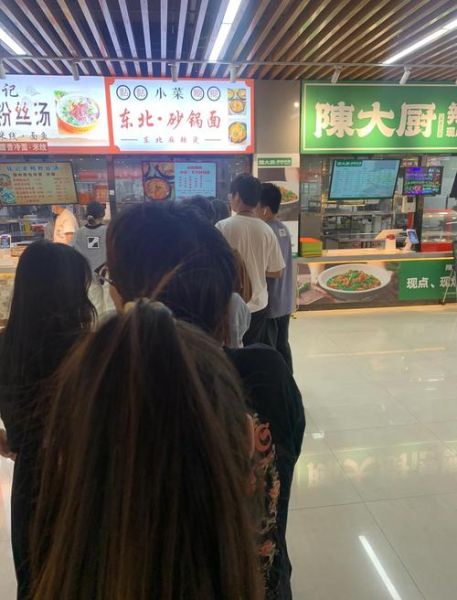 大学食堂什么窗口最火_为什么天天排长队-第1张图片-山城妙识