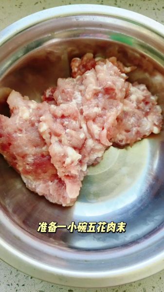 鲅鱼韭菜馅饺子怎么调馅_鲅鱼饺子馅怎么调不腥-第3张图片-山城妙识 鲅鱼韭菜馅饺子怎么调馅_鲅鱼饺子馅怎么调不腥-第3张图片-山城妙识