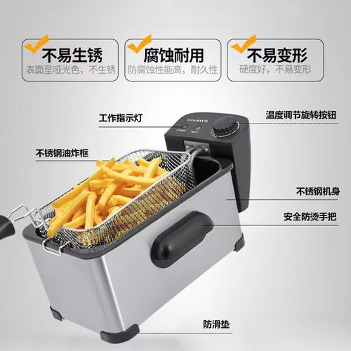 油条机器多少钱一台_家用小型油条机价格-第1张图片-山城妙识 油条机器多少钱一台_家用小型油条机价格-第1张图片-山城妙识