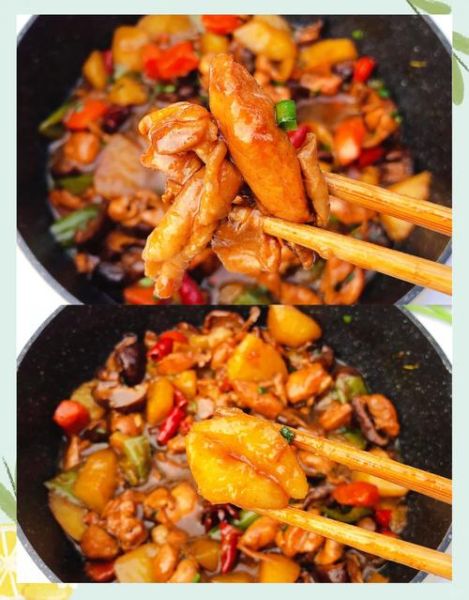 香菇土豆炖鸡怎么做_香菇土豆炖鸡需要焯水吗-第3张图片-山城妙识 香菇土豆炖鸡怎么做_香菇土豆炖鸡需要焯水吗-第3张图片-山城妙识
