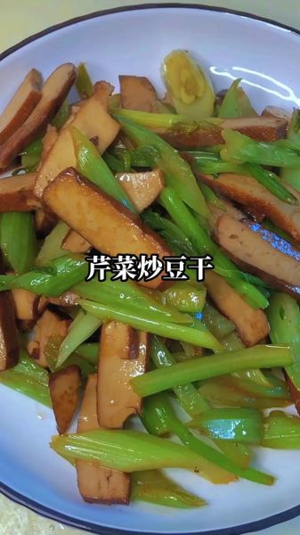 豆干芹菜怎么炒好吃_豆干芹菜炒多久才脆嫩-第1张图片-山城妙识 豆干芹菜怎么炒好吃_豆干芹菜炒多久才脆嫩-第1张图片-山城妙识