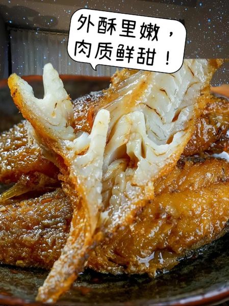 鱼罐头怎么做_鱼罐头能保存多久-第2张图片-山城妙识 鱼罐头怎么做_鱼罐头能保存多久-第2张图片-山城妙识