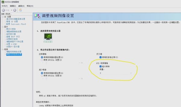 芒果tv下载不了怎么办_芒果tv下载路径在哪-第3张图片-山城妙识 芒果tv下载不了怎么办_芒果tv下载路径在哪-第3张图片-山城妙识