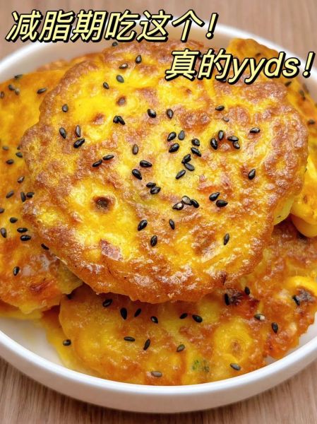 豆腐饼怎么做_豆腐饼热量高吗-第1张图片-山城妙识 豆腐饼怎么做_豆腐饼热量高吗-第1张图片-山城妙识