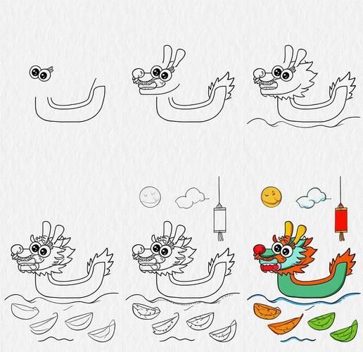 龙舟简笔画彩色_怎么画才好看-第3张图片-山城妙识 龙舟简笔画彩色_怎么画才好看-第3张图片-山城妙识