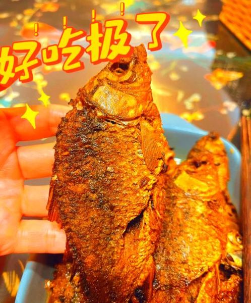 焖糟鱼的家常做法_焖糟鱼怎么做好吃-第3张图片-山城妙识 焖糟鱼的家常做法_焖糟鱼怎么做好吃-第3张图片-山城妙识