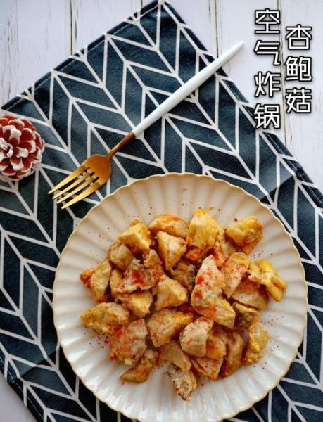 炸杏鲍菇的家常做法_怎么炸才酥脆-第1张图片-山城妙识 炸杏鲍菇的家常做法_怎么炸才酥脆-第1张图片-山城妙识