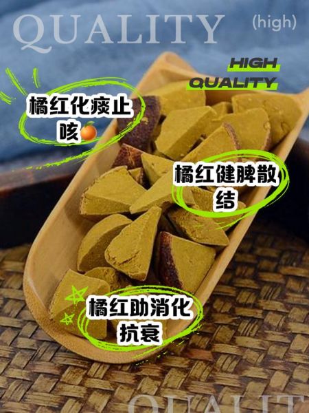桔子降火吗_桔子的功效与作用-第1张图片-山城妙识 桔子降火吗_桔子的功效与作用-第1张图片-山城妙识