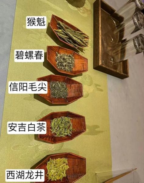 龙井茶怎么泡才正确_龙井茶冲泡水温多少度-第1张图片-山城妙识 龙井茶怎么泡才正确_龙井茶冲泡水温多少度-第1张图片-山城妙识