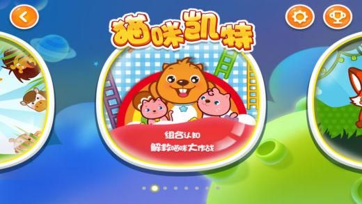 8008幸福宝官网入口ios怎么下载_8008幸福宝ios打不开怎么办-第3张图片-山城妙识 8008幸福宝官网入口ios怎么下载_8008幸福宝ios打不开怎么办-第3张图片-山城妙识