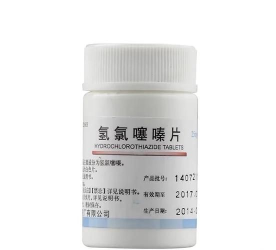 降压药有哪些种类_如何选择适合自己的降压药-第2张图片-山城妙识 降压药有哪些种类_如何选择适合自己的降压药-第2张图片-山城妙识