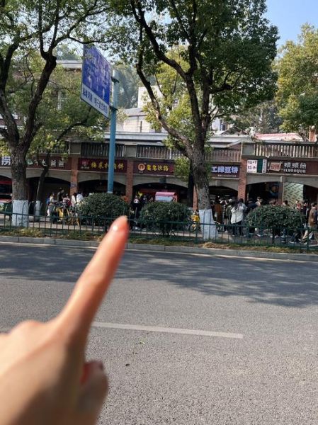 白腐乳是臭豆腐吗_两者区别在哪-第1张图片-山城妙识 白腐乳是臭豆腐吗_两者区别在哪-第1张图片-山城妙识