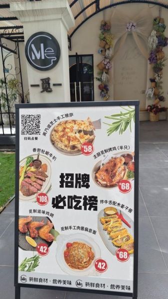 吮指排骨加盟电话_加盟费多少钱-第2张图片-山城妙识 吮指排骨加盟电话_加盟费多少钱-第2张图片-山城妙识
