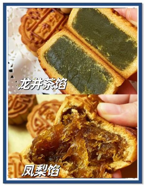 自制广式月饼用什么材料_自制广式月饼怎么做不裂-第3张图片-山城妙识 自制广式月饼用什么材料_自制广式月饼怎么做不裂-第3张图片-山城妙识