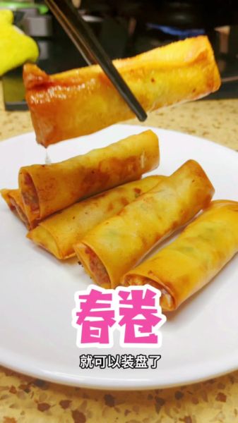 春卷馅怎么做_春卷馅怎么调好吃-第1张图片-山城妙识 春卷馅怎么做_春卷馅怎么调好吃-第1张图片-山城妙识