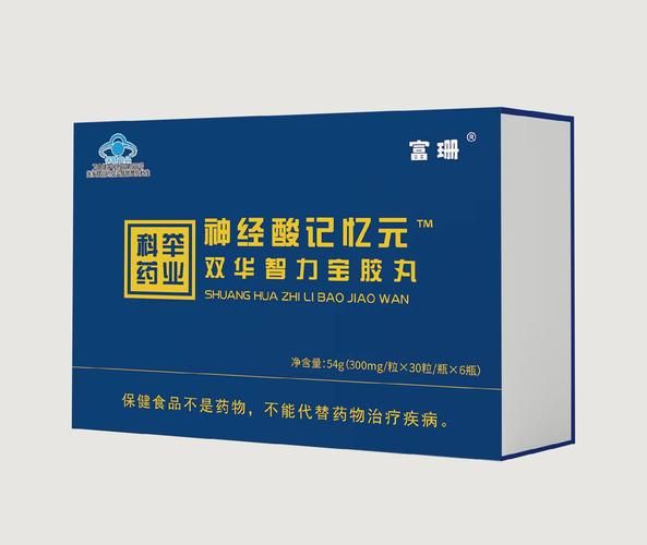 青少年增强记忆力的药有哪些_真的有效吗-第3张图片-山城妙识 青少年增强记忆力的药有哪些_真的有效吗-第3张图片-山城妙识